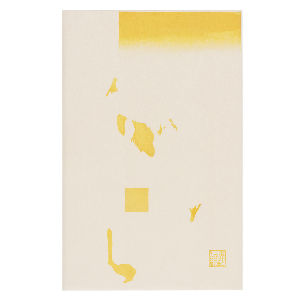 Piero Golia: Kanazawa (5 yellow blocks) Woodcut | Gagosian Shop